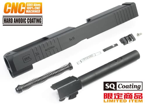 【楽天市場】GLOCK-65(BK) GLK-65(BK) 【限定モデル！100%CNC加工】GUARDER(ガーダー) G34CNC ...