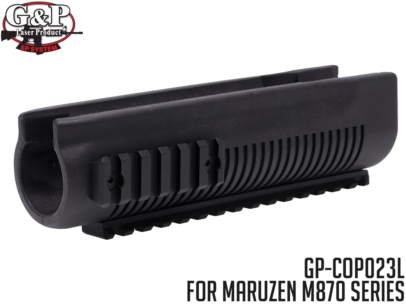 【楽天市場】【20mmレール付】G&P M870 ハンドガード (ロング) フォアエンド先台 MARUZEN マルゼンCA870/M870：ミリタリーベース