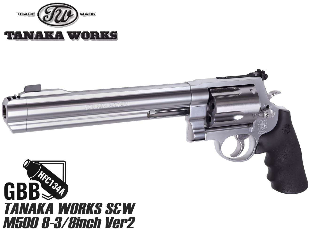 【楽天市場】タナカワークス S&W M500 8-3/8インチ ステンレスフィニッシュ Ver2 ガスガン シルバー 大型リボルバー 500S＆Wマグナム弾 リアル 再現 刻印 ガス リア ...