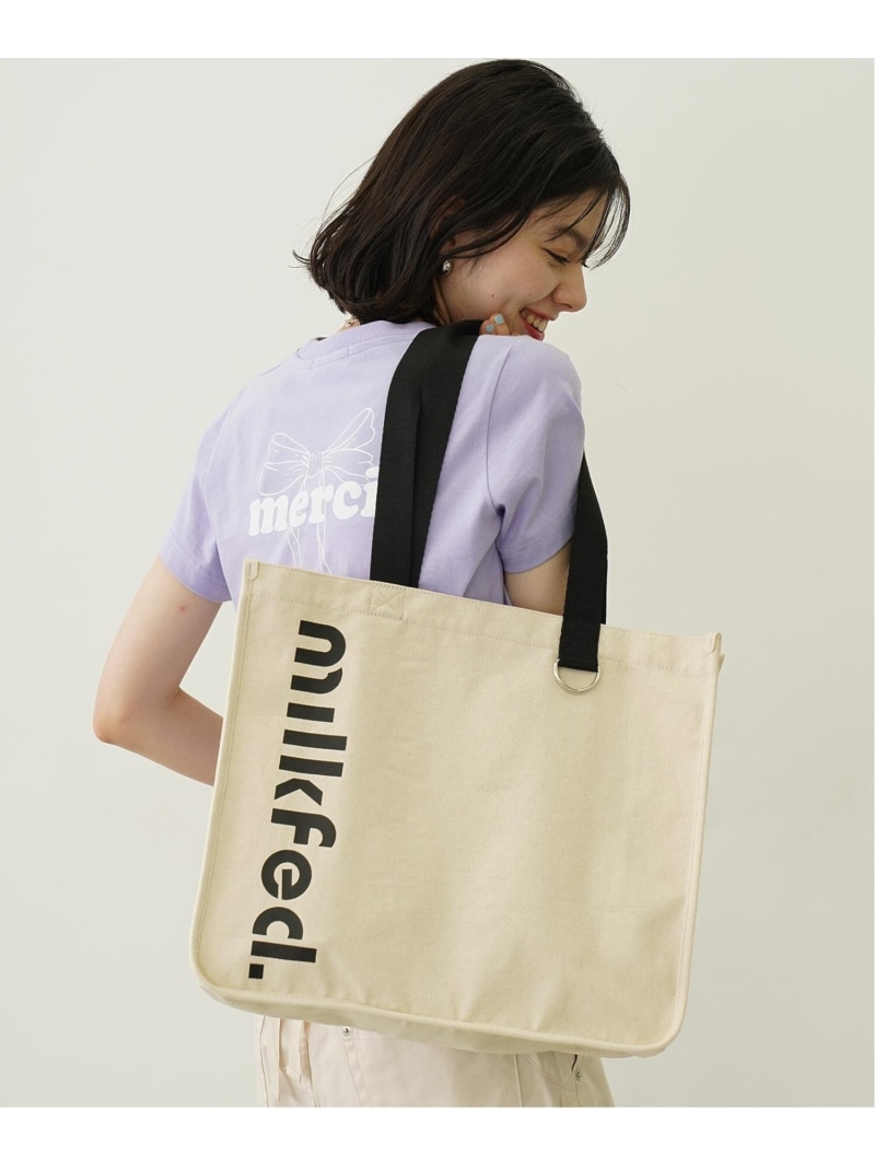 【楽天市場】CUT OUT LOGO PIPING TOTE MILKFED. 【PC収納可・A4サイズ】 MILKFED. ミルクフェド バッグ トートバッグ ホワイト グレー ブラック ...