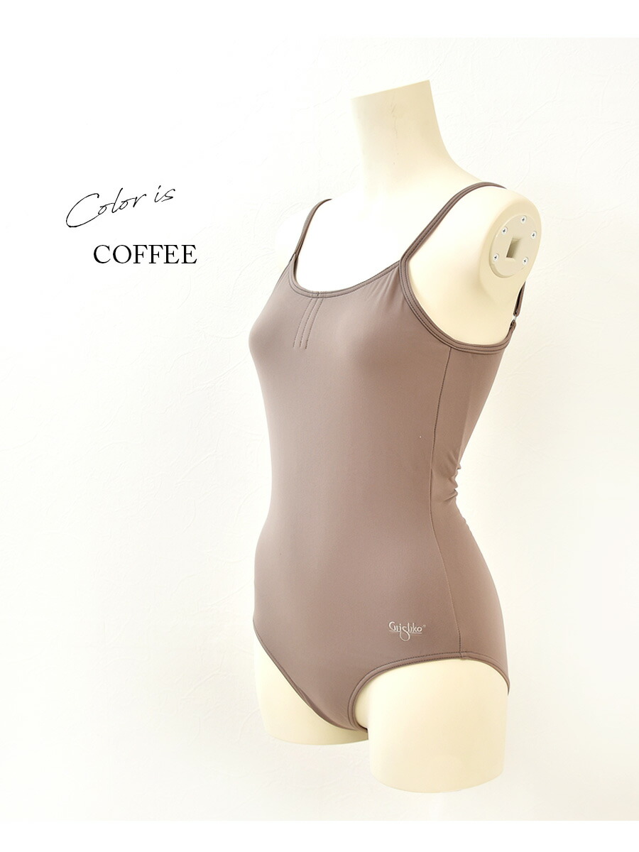 【楽天市場】Grishko（グリシコ）グリシコアカデミーシリーズ キャミソールレオタード（DA1491MP) ジュニア・大人用（2点までメール ...