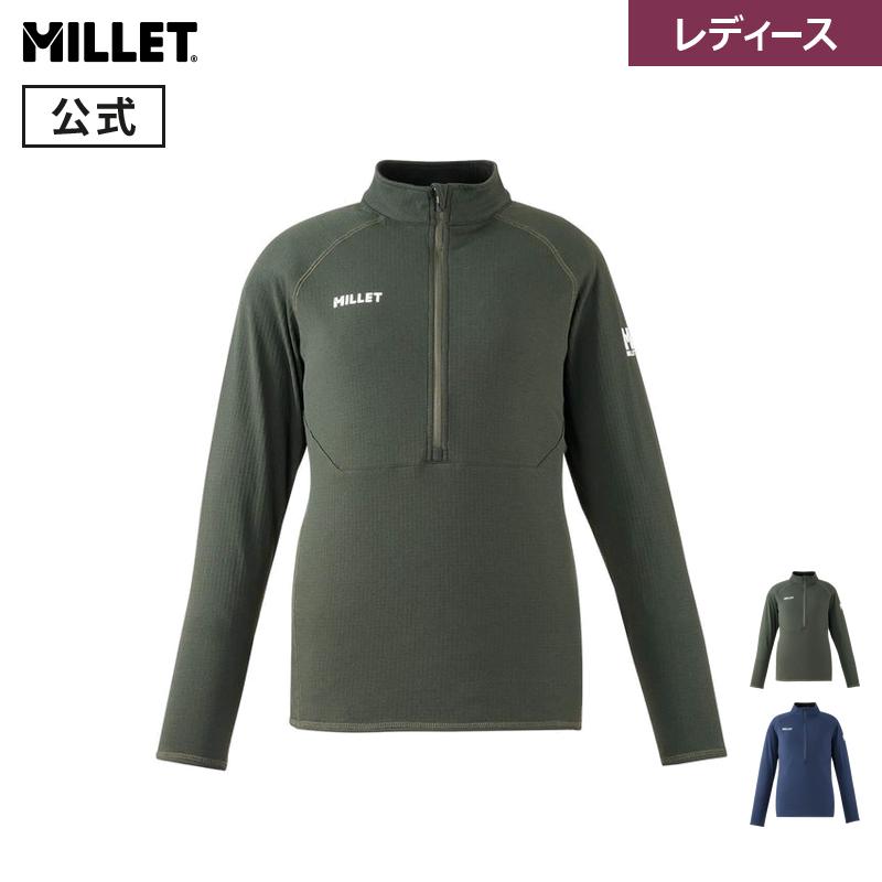 楽天市場】【公式】 ミレー (Millet) 【レディース】ドライ グリッド