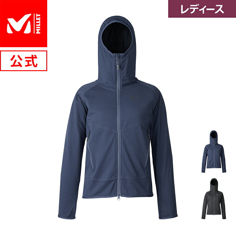 【楽天市場】【公式アウトレット】 ミレー (Millet) 【レディース】ドライ グリッド フーディ MIV02046 DRY GRID ...