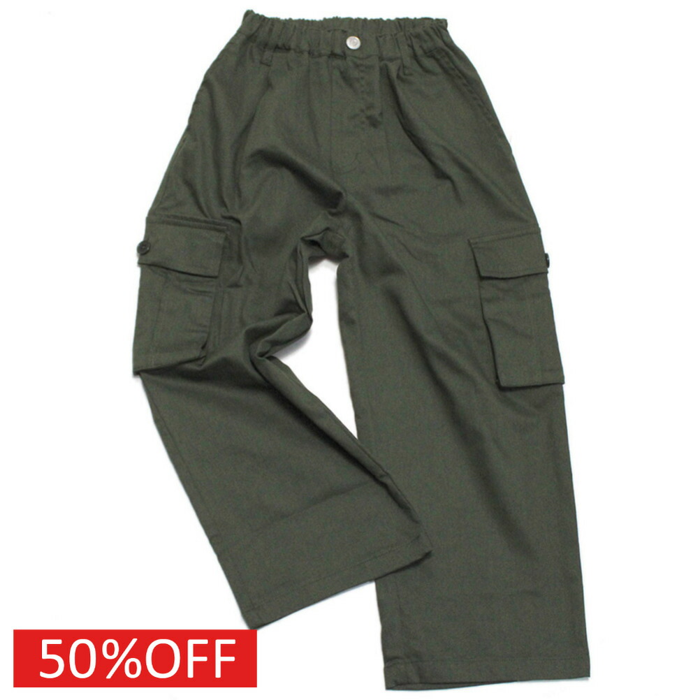 【楽天市場】【RAT EFFECT ラットエフェクト 子供服 ジュニア】 セール 【50%OFF】 ワイドタックカーゴパンツ カーキ：子供服ミリバール