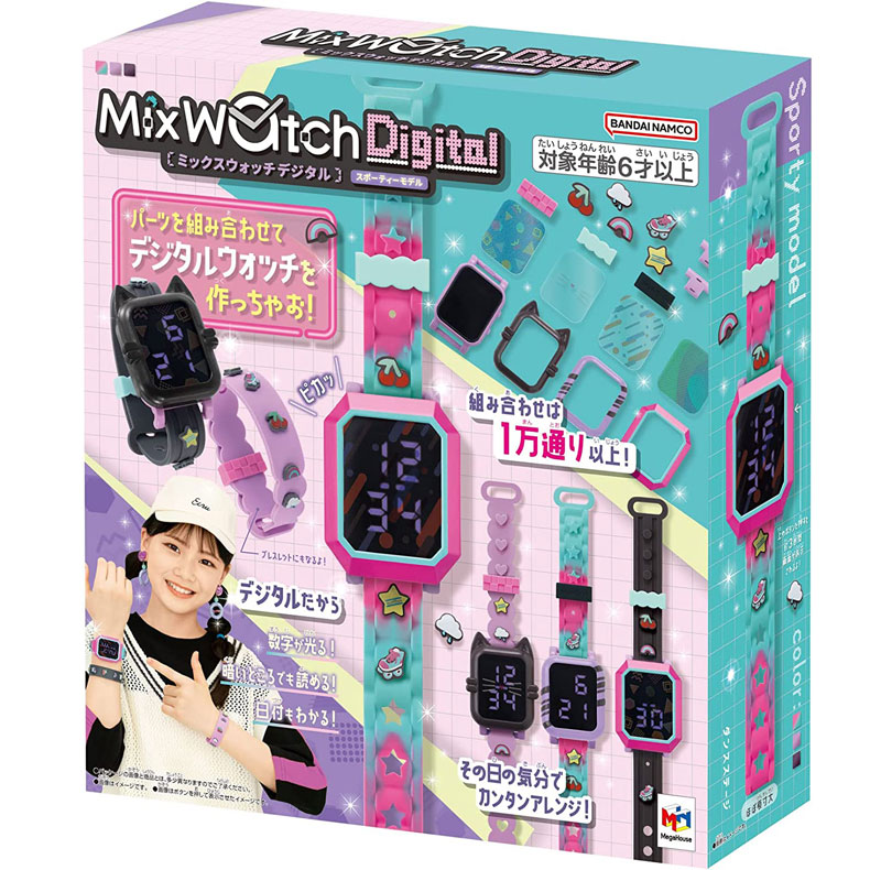 【楽天市場】MixWatchDigital ミックスウォッチデジタル スポーティーモデル ギフト プレゼント：Toy＆ZAKKA mimiy ／ ミミー