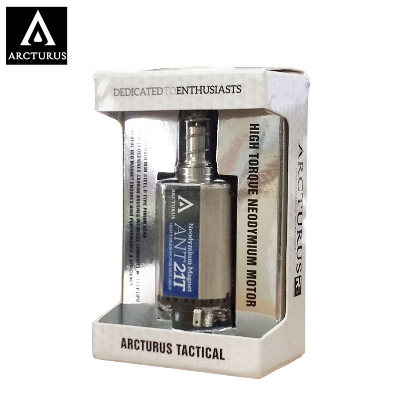【楽天市場】ARCTURUS アークタウラス ウルトラハイトルク25Kネオジウム21Tモーター MIM製ピニオン ロングタイプ ANT21T ...
