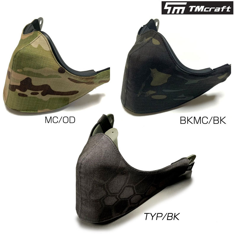 【楽天市場】TMcraft サバゲー サンセイマスク対応 ファッションカバー 口元の透け防止 フェイスマスクカバー リバーシブル type05 マルチカム／OD ブラックマルチカム／BK タイ ...