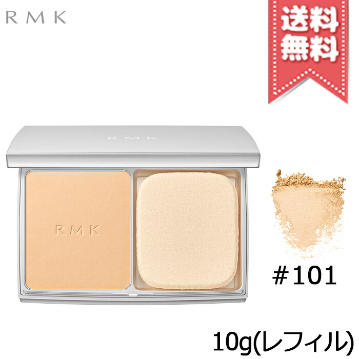 【楽天市場】【送料無料】RMK アールエムケー エアリーパウダーファンデーション N レフィル #101 10g：Mimori cosme