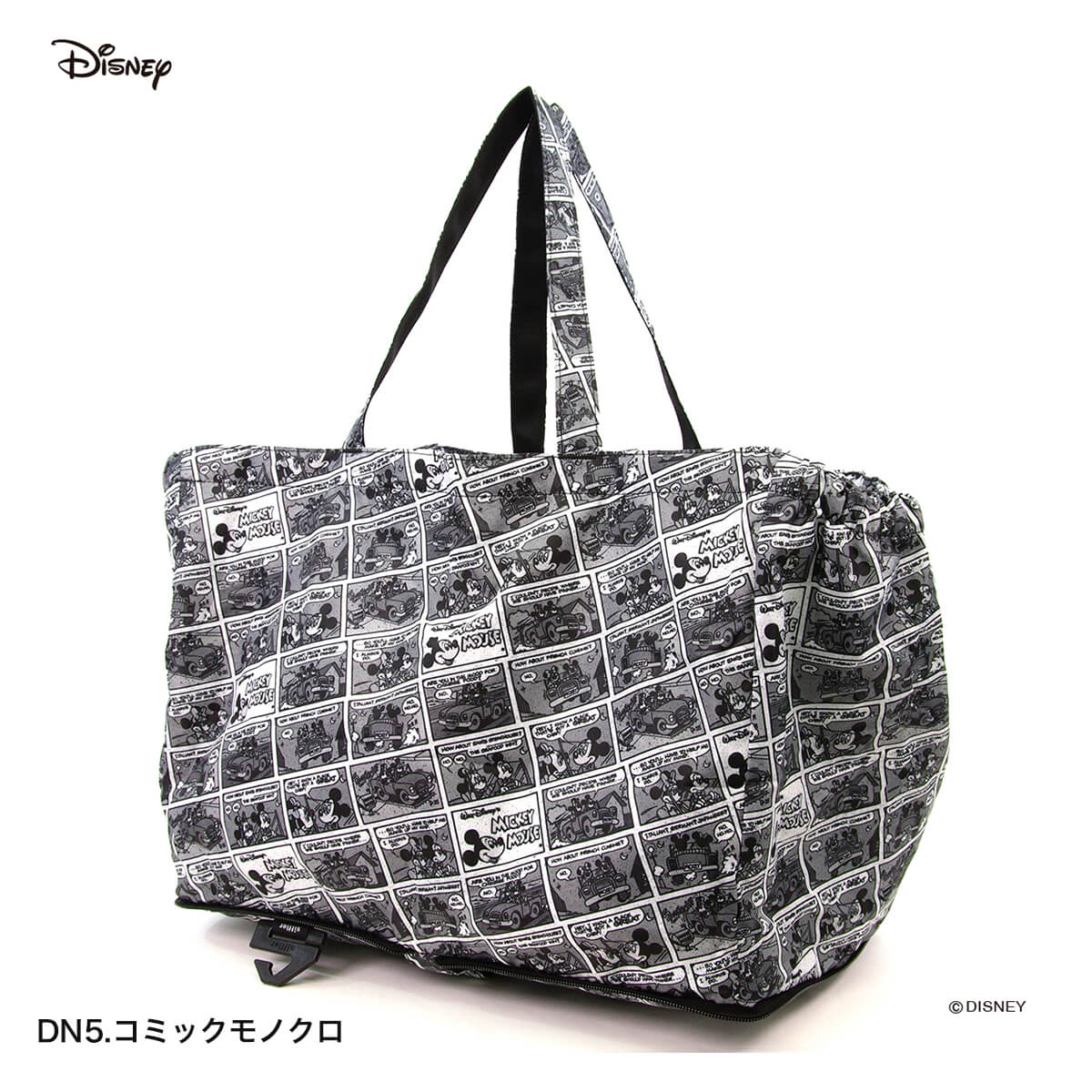 【楽天市場】レジカゴ対応バッグ ディズニー ミッキーマウス Disney Mickey Mouse 折りたたみ 保冷 保温バッグ シフレ ...