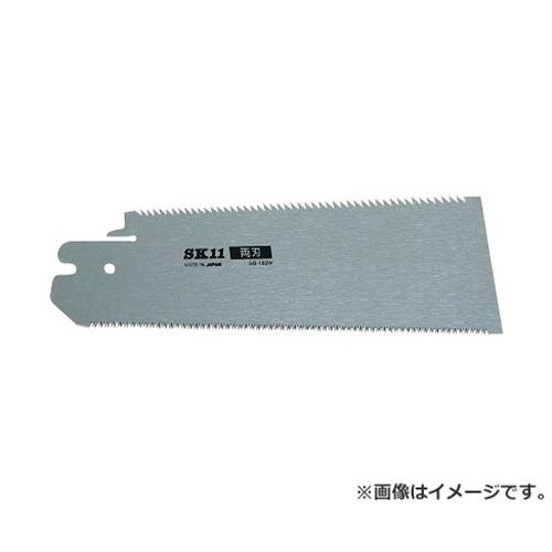 【楽天市場】【メール便】SK11 替刃式細工鋸180替刃両刃 SB-180W 4977292108591 [鋸 替刃式ミニ鋸]：ミナトワークス