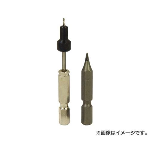 【楽天市場】【メール便】SK11 ビス抜きビット NO.1 4977292313384 [鉄工ドリル タップ・ダイス]：ミナトワークス