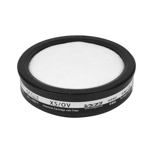 【楽天市場】SK11 吸収缶有機ガス用フィルター付 M-102-XS/OV 4977292902090 [ワークサポート 保護具 防毒マスク]：ミナトワークス