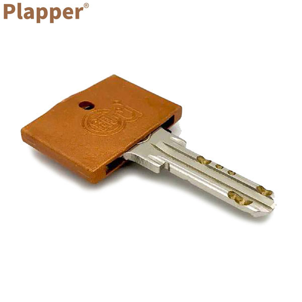 【楽天市場】第一精工舎 Plapper キーカバー C-03P [プラッパー 銅 抗菌 殺菌 ウイルス 感染対策 新型コロナ][r11][s1-060]：ミナトワークス