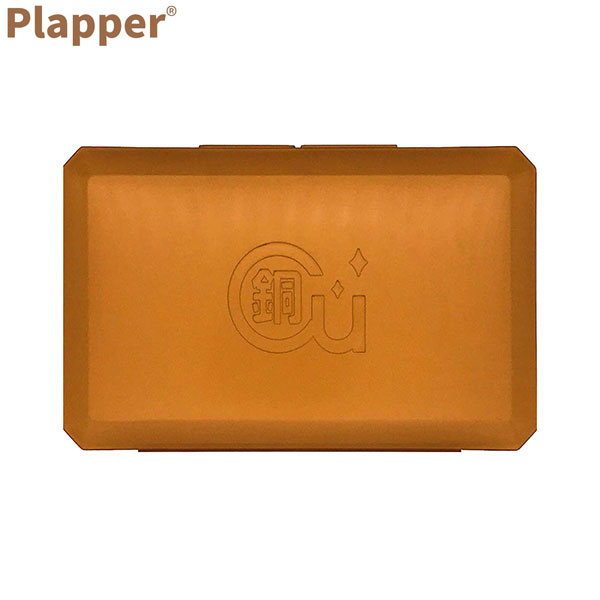 【楽天市場】【メール便】第一精工舎 Plapper 超抗菌マスクケース F-01P [プラッパー 銅 抗菌 殺菌 ウイルス 感染対策 新型コロナ][r11][s1-060]：ミナトワークス