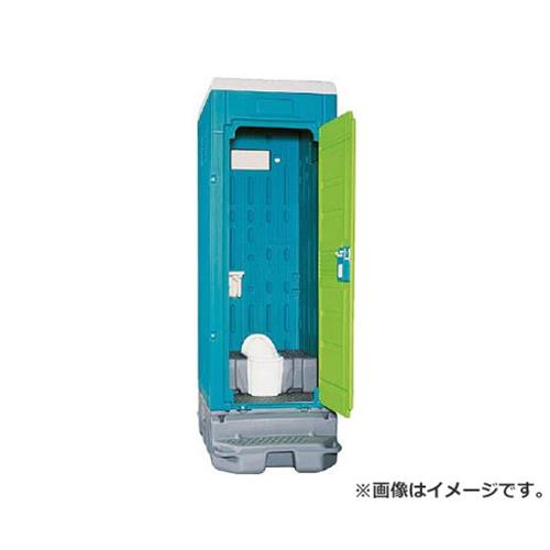 【楽天市場】日野 簡易水洗移動式トイレ GXACPPLUS [GX-ACP-PLUS][r22][s9-039]：ミナトワークス