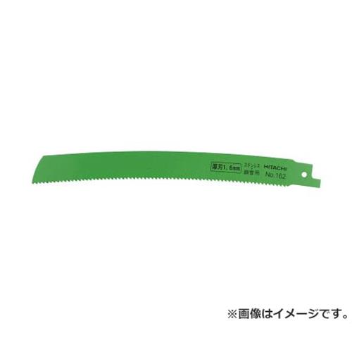 【楽天市場】HiKOKI CR17Y用セーバソーブレード NO.163 300L 8山 5枚入り 324684 [0032-4684][r20][s9-830]：ミナトワークス