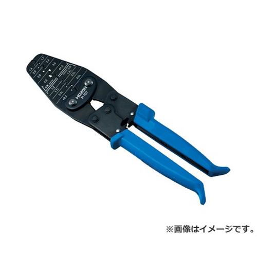 【楽天市場】ホーザン 圧着工具 P707 [HOZAN オープンバレル型コンタクト用 P-707]：ミナトワークス