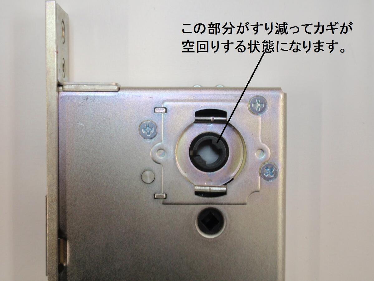 【楽天市場】MIWA レバーハンドル錠 本体ケースのみ MH LH ディスクシリンダー仕様 自動施錠タイプ BS64mm・76mm シルバー色 防犯 鍵 交換 取替 LHH：港町MARKET ...