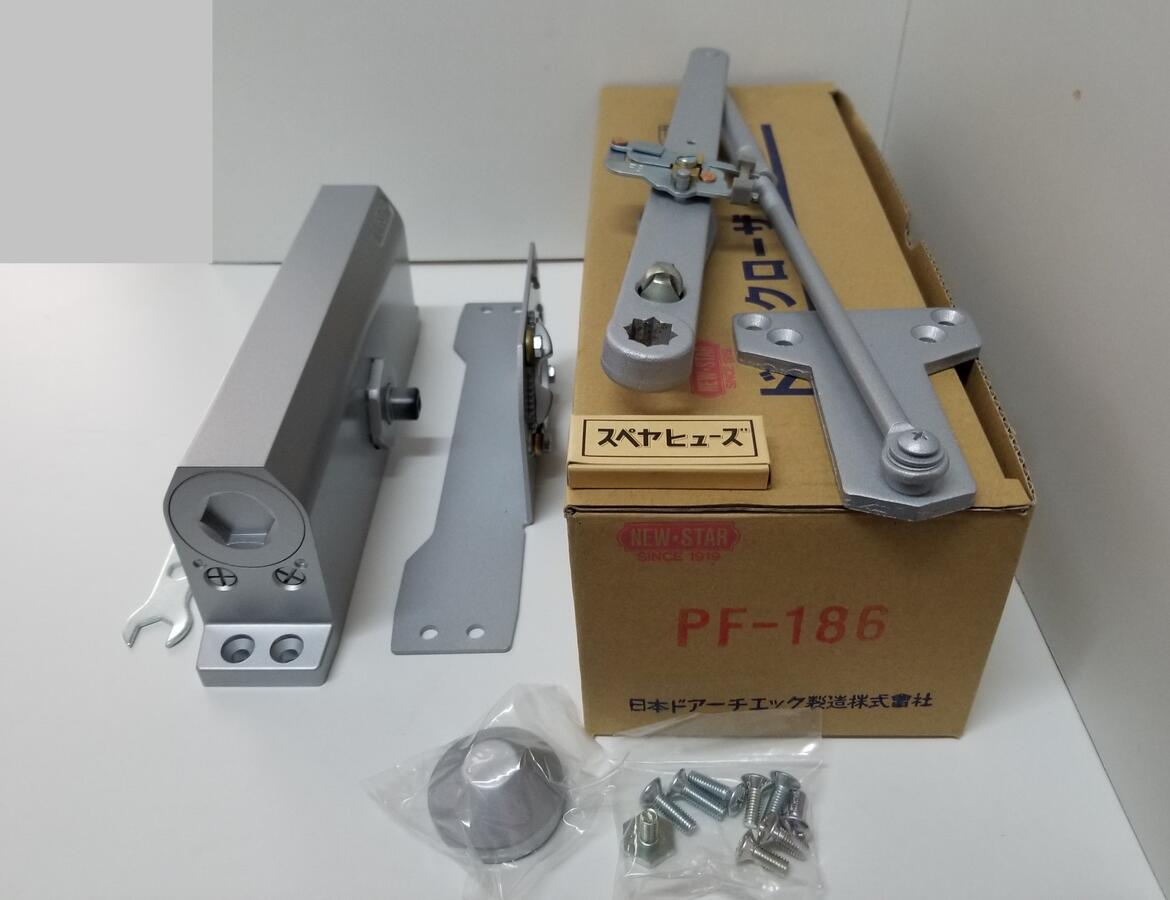 【楽天市場】NEWSTAR ニュースター ドアクローザ PF-186 温度ヒューズ付 ストップ付き パラレル型 シルバー：港町MARKET 楽天市場店