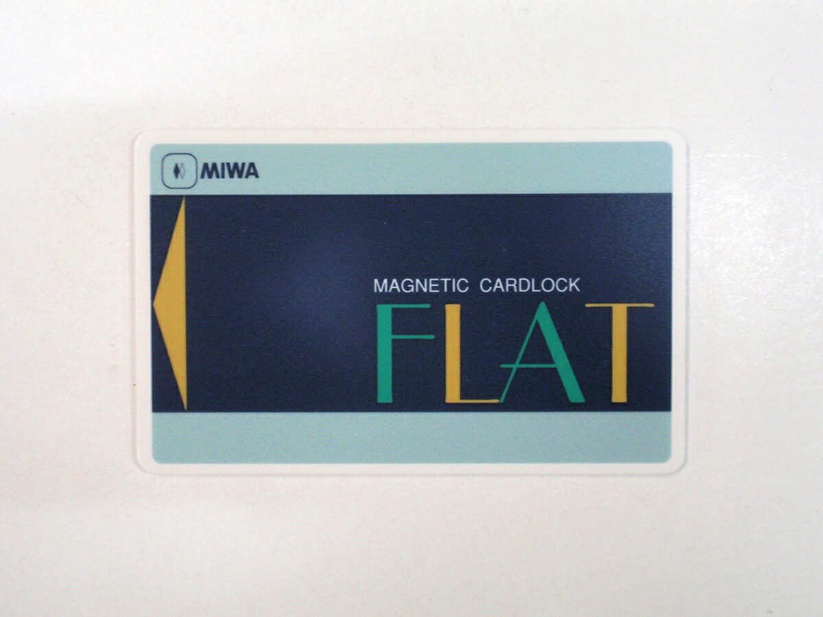 【楽天市場】MIWA 美和ロック メーカー純正品 FLAT カードキー 合鍵 スペアキー FC25 カードロック 玄関錠：港町MARKET 楽天市場店