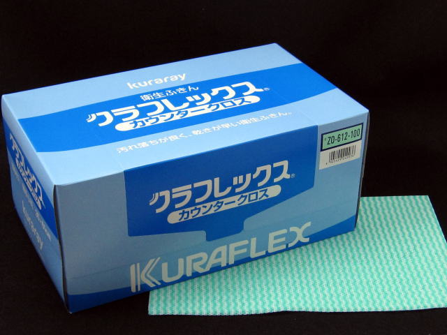 【楽天市場】クラフレックスカウンタークロス薄手30×61cm（100枚）各色・激安！【混載10300円以上のお買い上げで送料無料】キッチン用品 ...