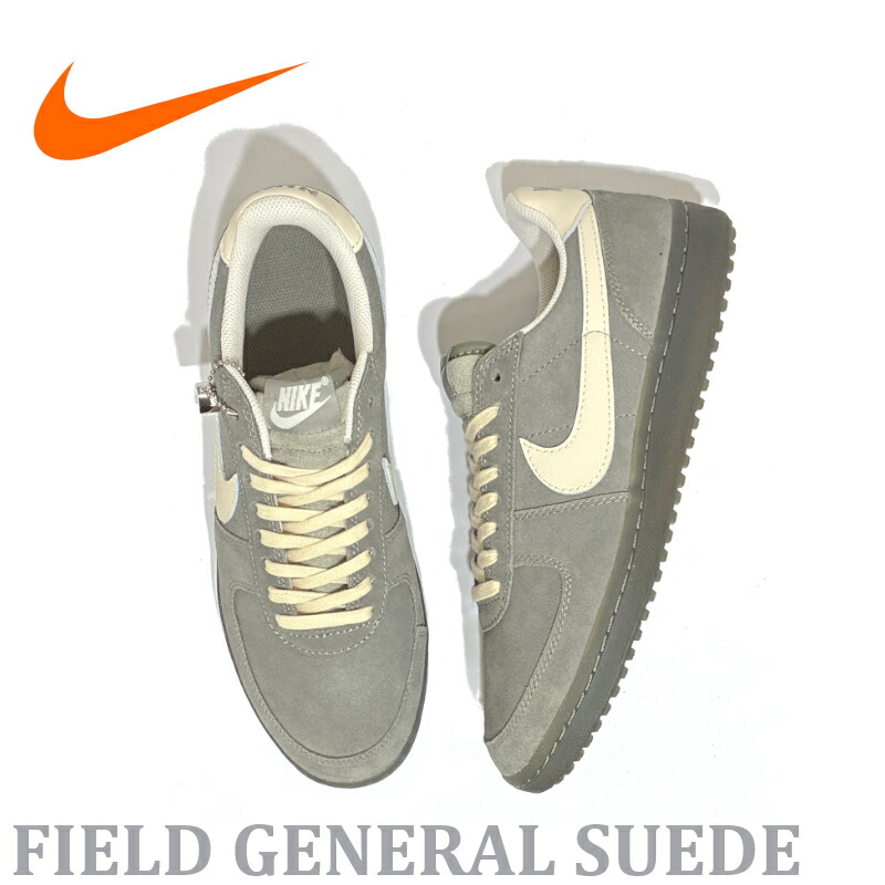 【楽天市場】【新入荷】ナイキ NIKE フィールドジェネラル スエード FIELD GENERAL SUEDE IF0666-300 ライト ...