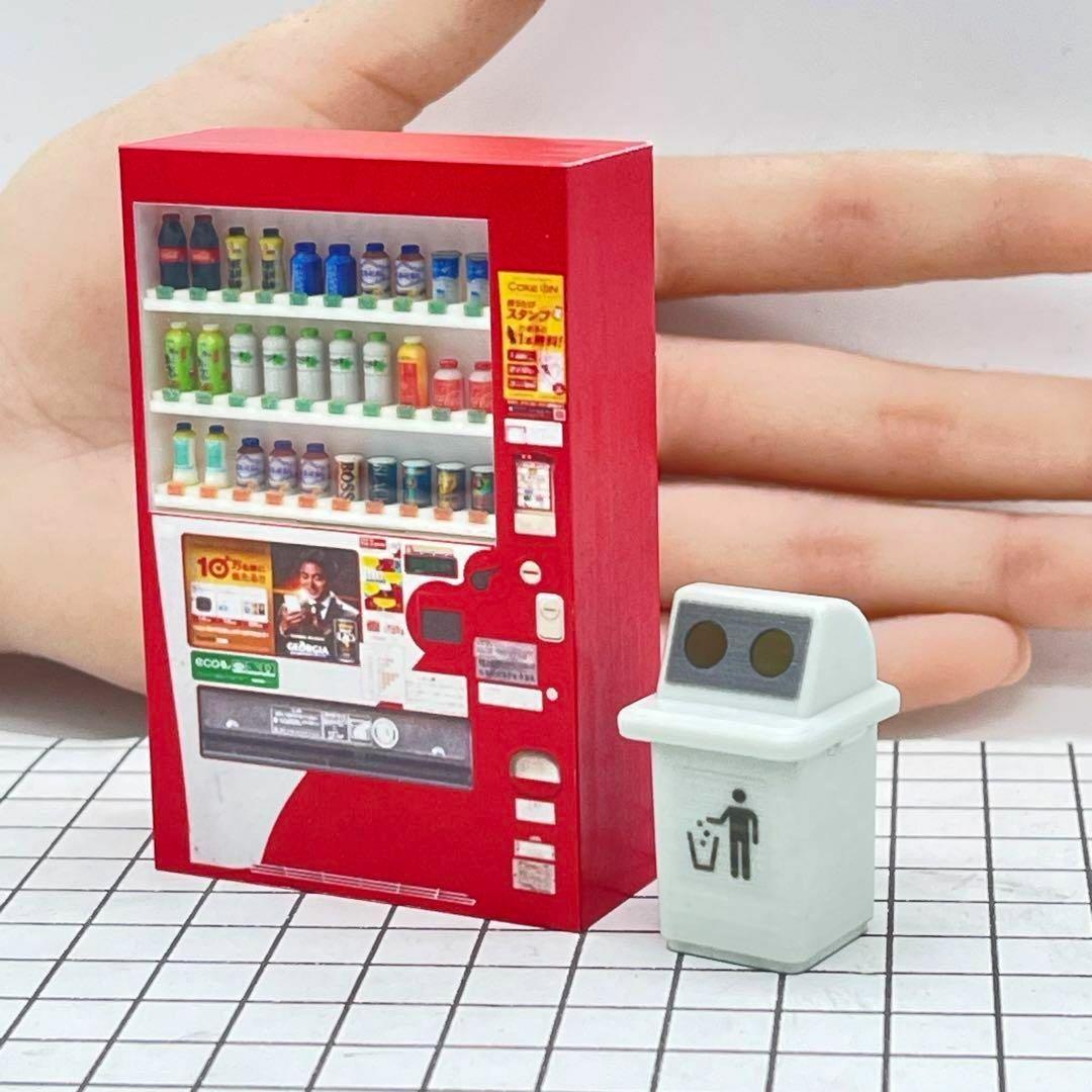 【楽天市場】自動販売機 【VM-001-024】 1/24 ミニチュア ジオラマ 自販機 ゴミ箱 空き缶入れ 鉄道模型 住宅模型 モデルカー ...