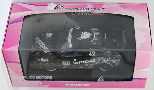 【楽天市場】USED KYOSHO 1/43 京商 ALICE MOTORS LANCER EVOLUTION X TEST CAR ...