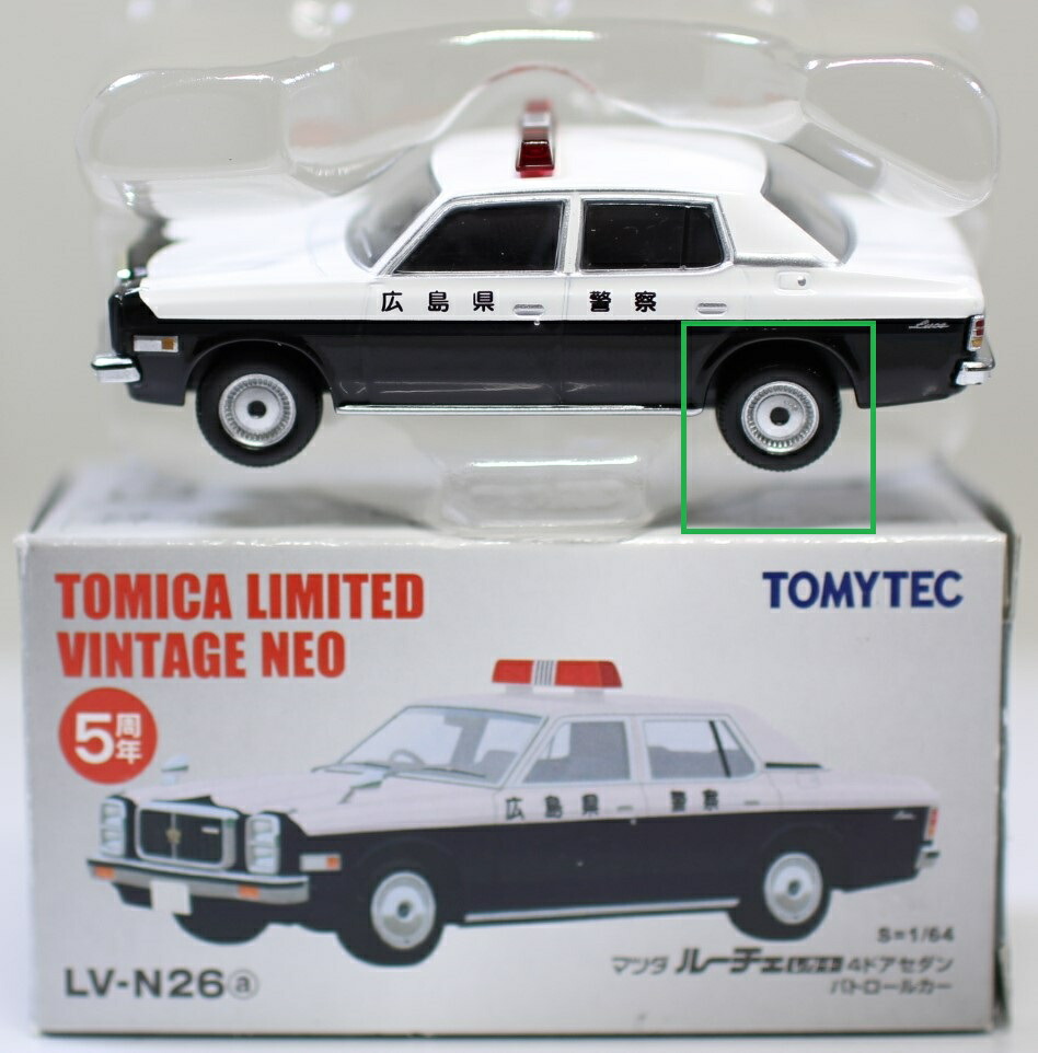 【楽天市場】USED トミカリミテッドヴィンテージ TLV-N26a ルーチェレガート パトカー 240001020672：mini cars ...