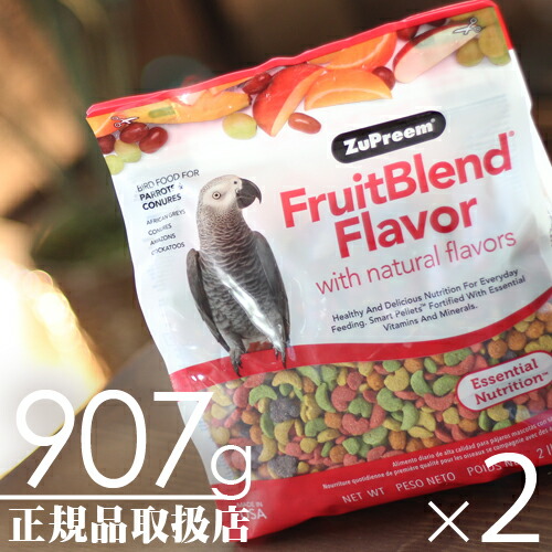 【楽天市場】【送料無料】【正規品】NEWズプリームフルーツブレンドMLパロット＆コニュア（中型インコ）907gx2袋：ミニマル