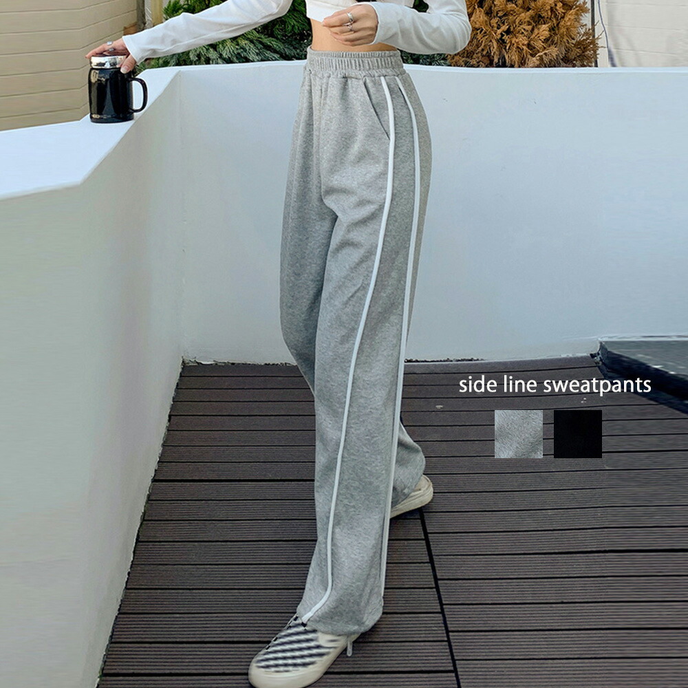 【楽天市場】【40%OFFクーポンで,2994円】スウェットパンツ レディースロングパンツ 韓国風 セミワイドパンツ ハイウエスト ボトムス ...