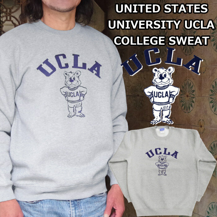 【楽天市場】 COLLEGE SWEAT カレッジスウェット 0459 UNITED STATES UNIVERSITY UCLA ユー ...