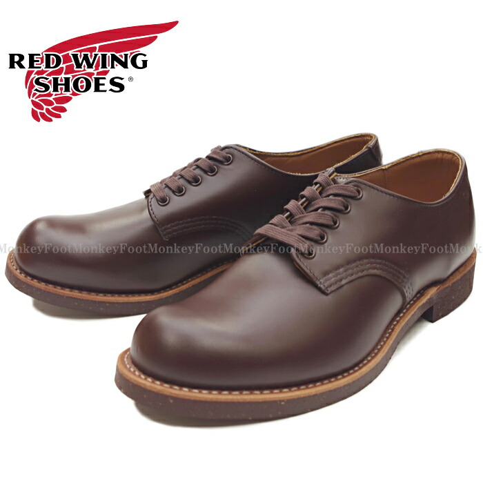 【楽天市場】 レッドウィング フォアマン RED WING 8049 [Chocolate "Chrome"] Foreman Oxford ...