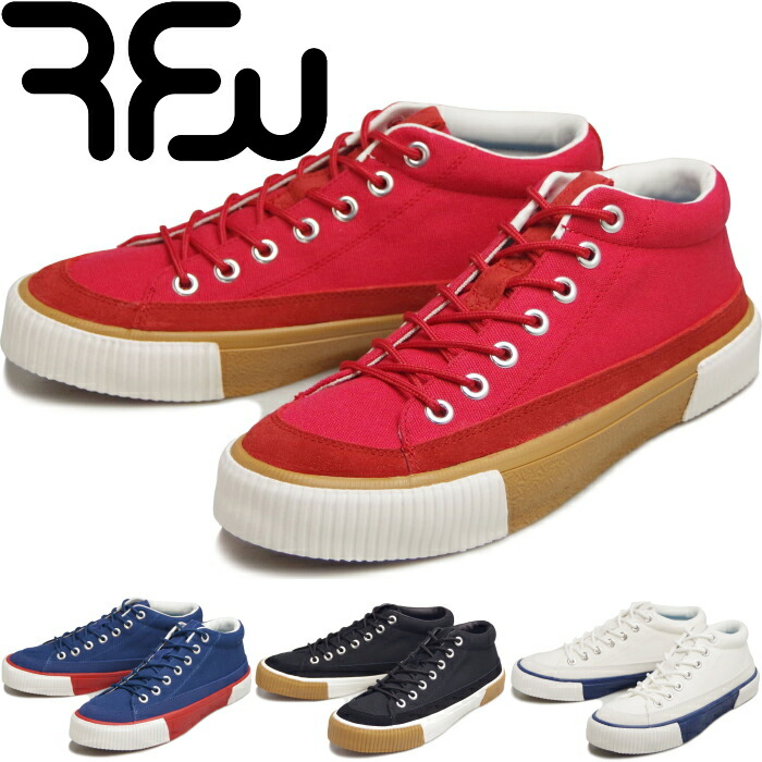 【楽天市場】【お買い物マラソンポイント最大10倍】 RFW スニーカー アールエフダブリュー ベーグル BAGEL-MID COZY CVS ...