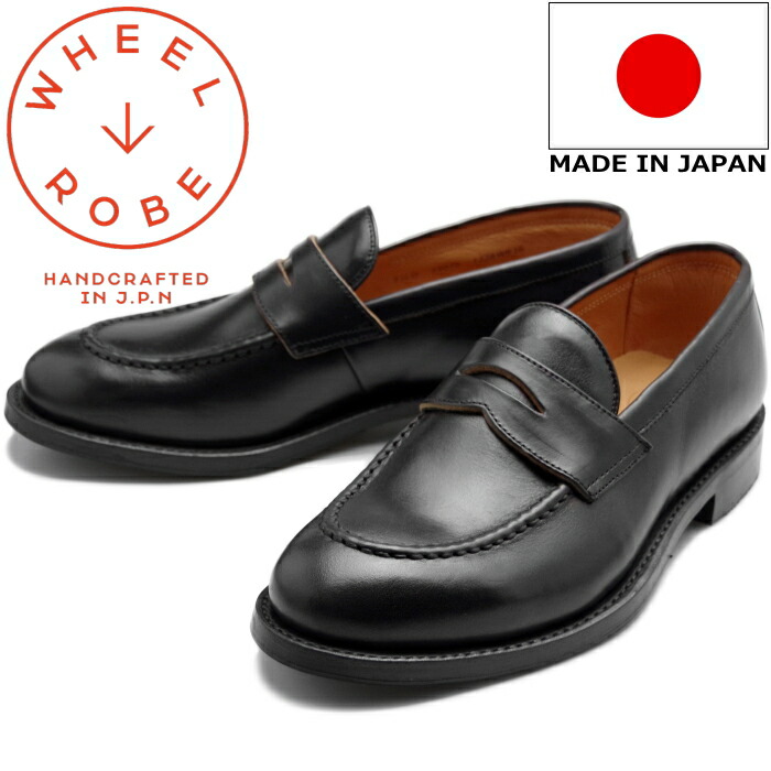 【楽天市場】【大感謝祭ポイント最大10倍】 WHEEL ROBE HEAVY STITCHING LOAFER ウィールローブ 15079 ...