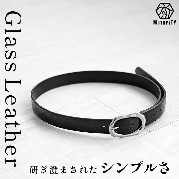 楽天市場】ベルト メンズ おしゃれ ウエスタンベルト ナロー 楽天市場】ベルト メンズ おしゃれ ウエスタンベルト ナロー