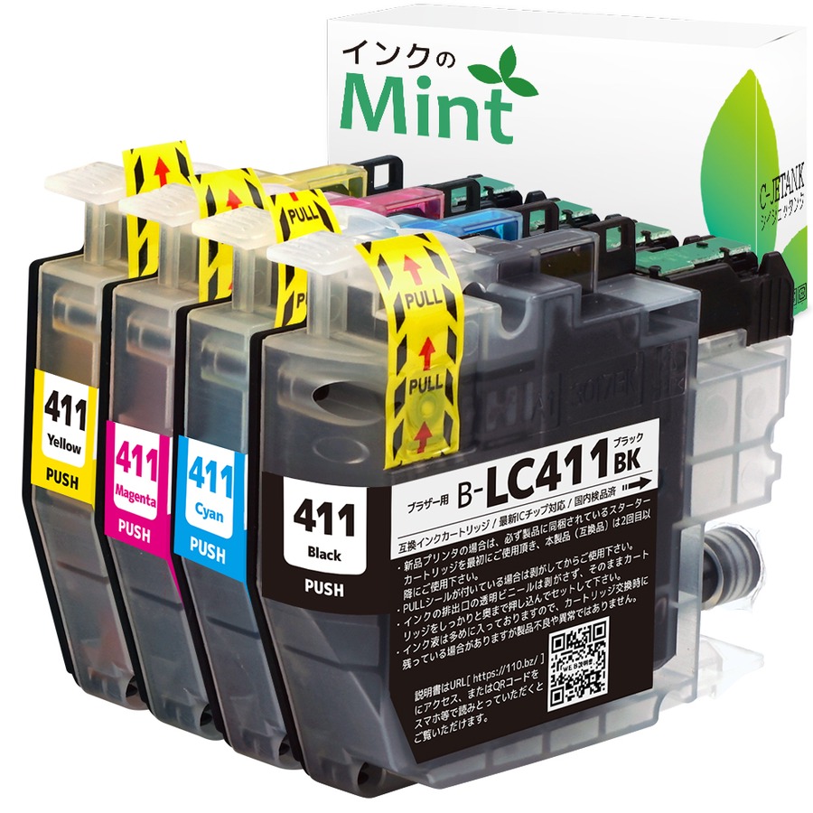 【楽天市場】LC411-4PK (BK/C/M/Y) 4色セット ブラザー brother 互換 インクカートリッジ 残量表示機能付 LC411BK LC411C LC411M LC411Y ...