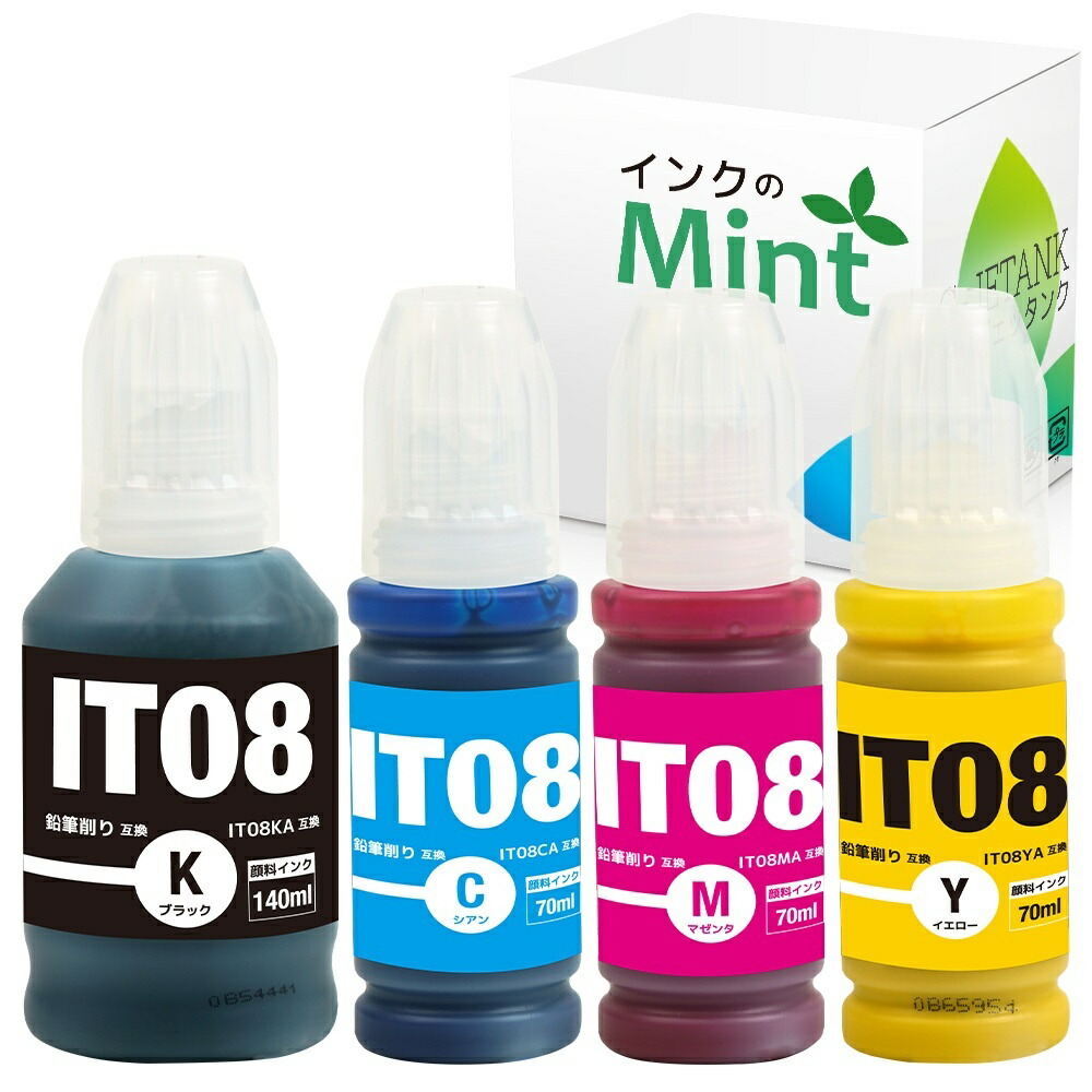 【楽天市場】【お買い物マラソンポイント10倍】IT08 (KA/CA/MA/YA) 4色セット 全色顔料 エプソン用 互換インクボトル 丸型 ...
