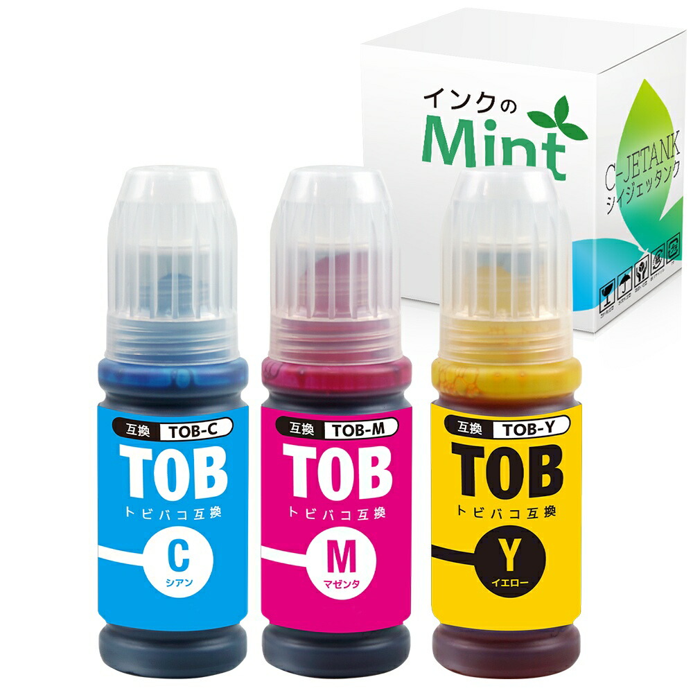 【楽天市場】【スーパーSALEクーポンあり】 TOB (C/M/Y) 3色セット エプソン用 EPSON 互換インクボトル 丸型 TOB-C ...