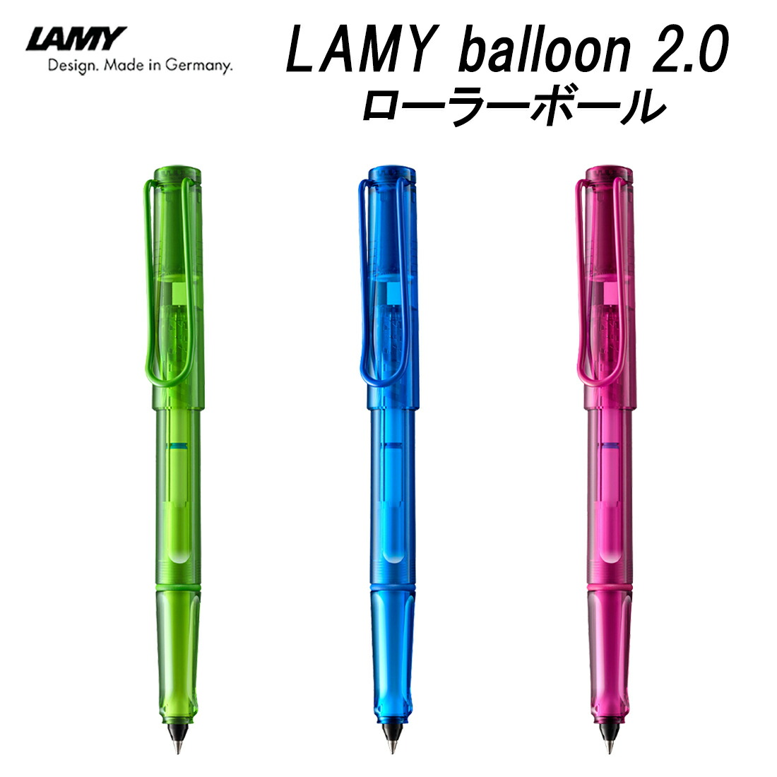 【楽天市場】【プチラッピング無料】 LAMY balloon 2.0 ローラーボールペン L311N：mint-garage