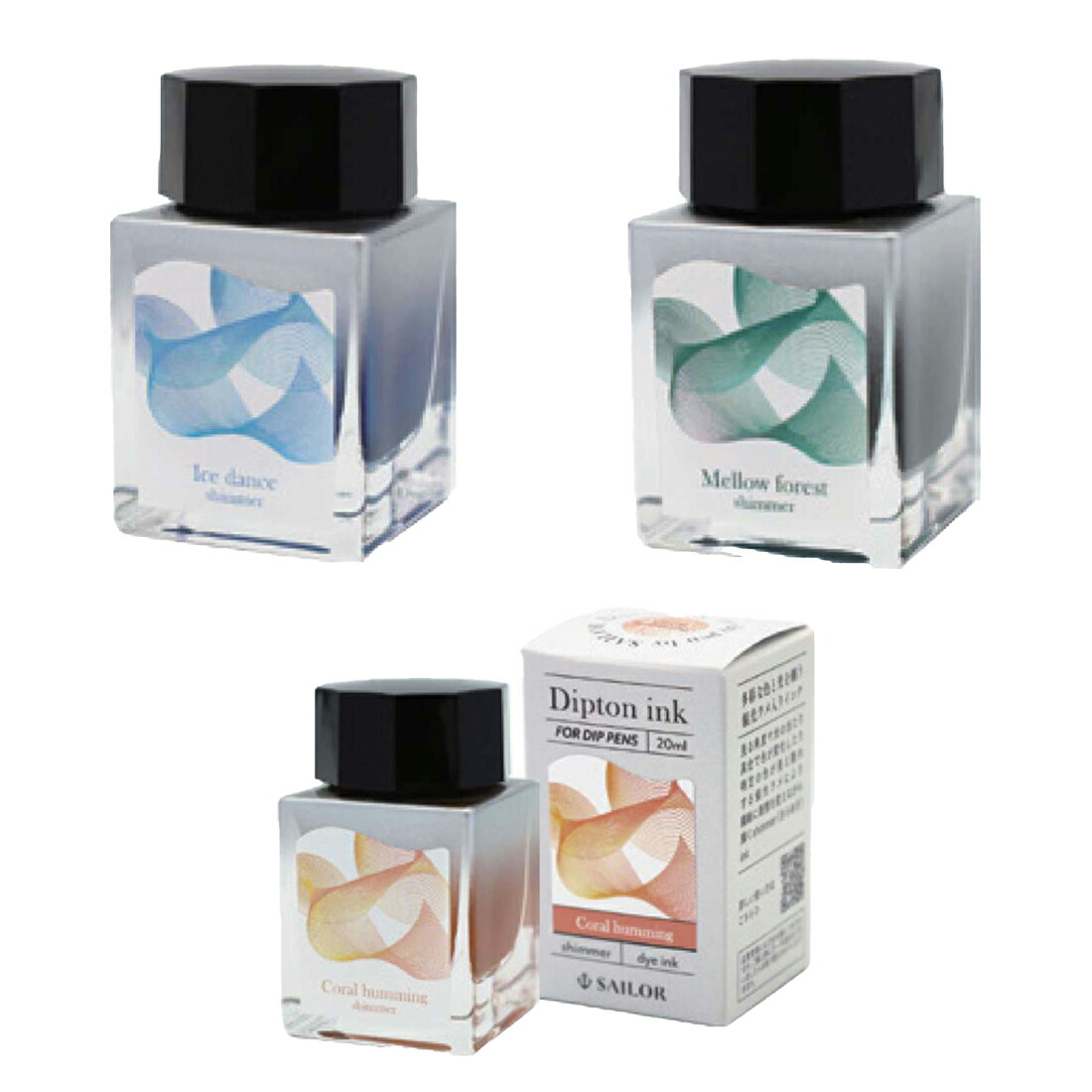 【楽天市場】セーラー万年筆 つけペン用ボトルインク Dipton シマー：mint-garage