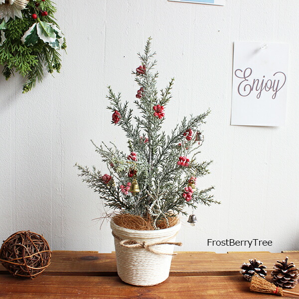 【楽天市場】SALE￥2200→￥1760フロストベリーツリー 33cm ゴールド＆シルバー鈴付き 造花 観葉植物 フェイクグリーン ...