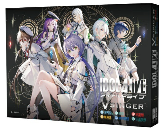 【楽天市場】アイドルアライブ Vsinger 2人(3～4人ルールあり)用 対象年齢:10歳以上(ボードゲーム)：カードショップ MINT