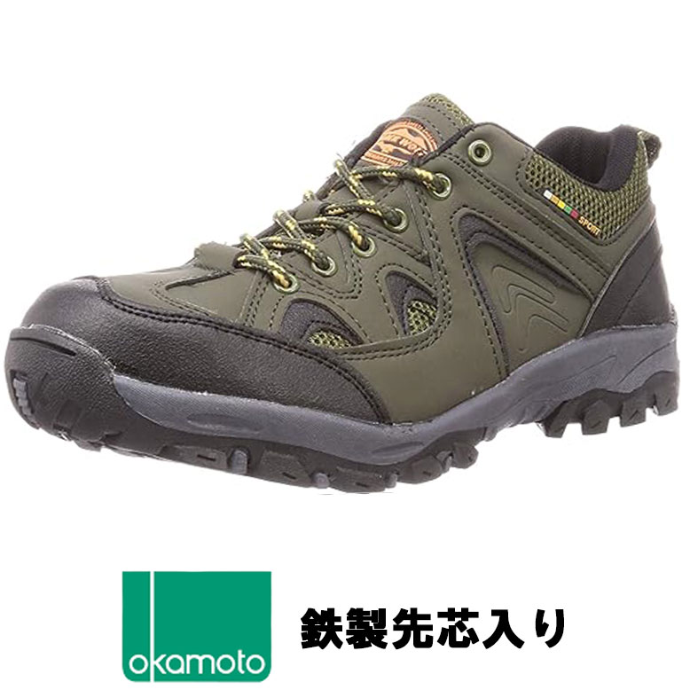 【楽天市場】作業靴 安全靴 保護 鉄製先芯 セーフティーシューズ ローカット 安全 スニーカー オカモト 70341 カーキ 倉庫 運送 現場 ...
