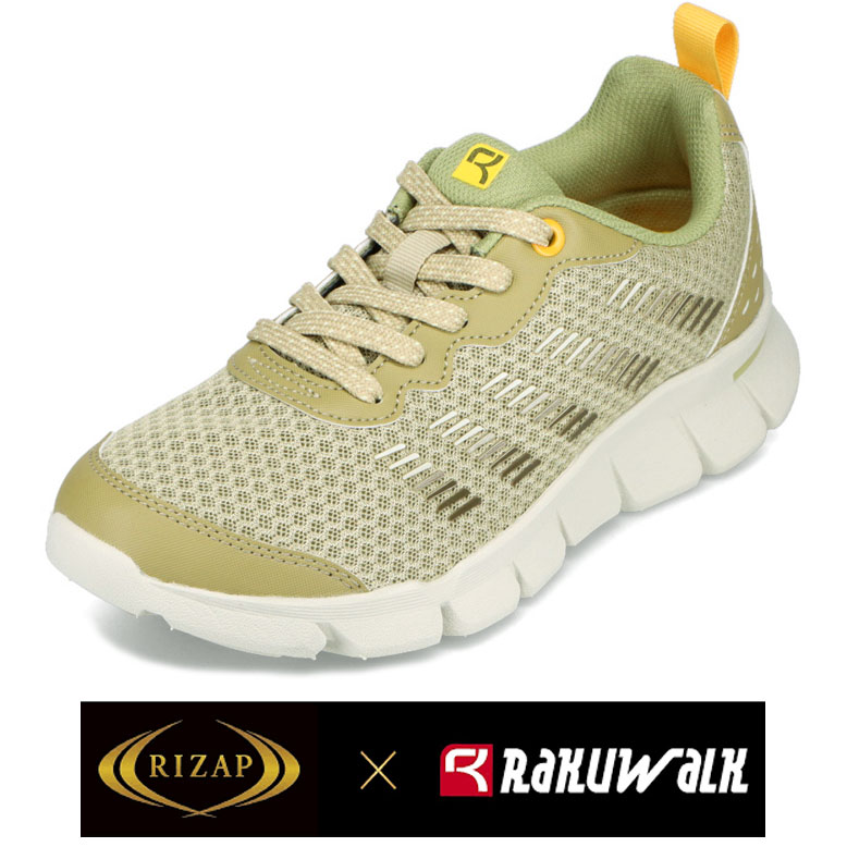 【楽天市場】軽量 スニーカー 4E ローカット レディース ウォーキングシューズ ラクウォーク ライザップ コラボ RL-9210 カーキ RIZAP×RAKUWALK アシックス商事：MIO ...