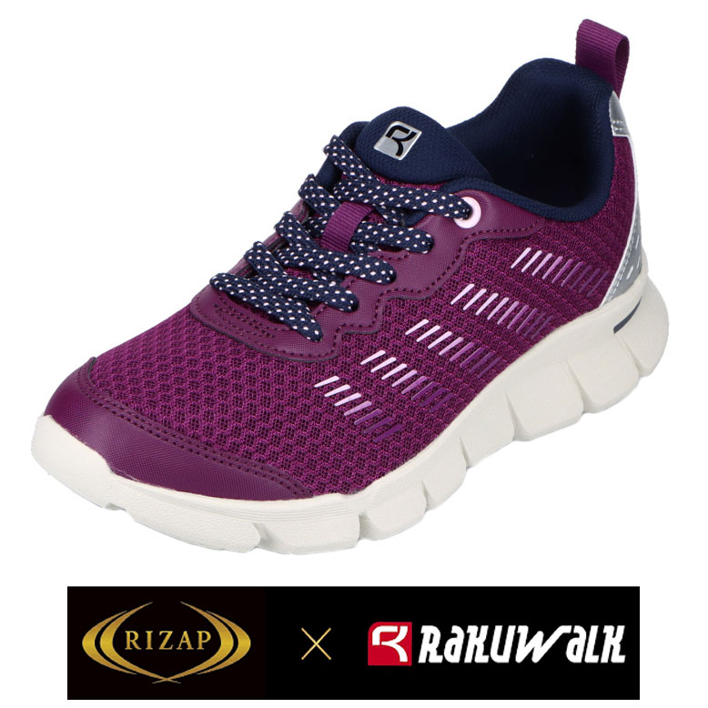 【楽天市場】軽量 スニーカー 4E ローカット レディース ウォーキングシューズ ラクウォーク ライザップ コラボ RL-9210 パープル RIZAP×RAKUWALK アシックス商事 ...
