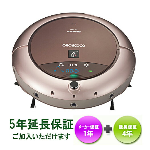 【楽天市場】♪SHARP RX-V95A-N♪在庫あります！【送料無料】（北海道・九州は送料500円、沖縄県は送料2500円） 【5年延長保証ご加入頂けます】ロボット家電 ロボット掃除機 ...