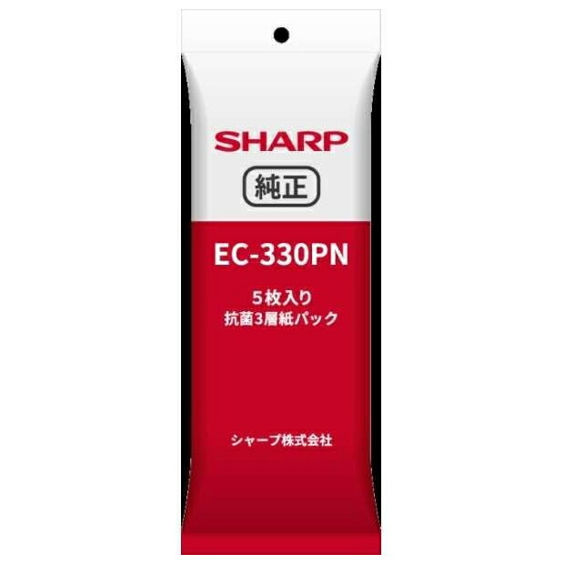 【楽天市場】【只今クーポン配布中】SHARP EC-330PN在庫あります！【送料別】シャープ スティック型コードレス掃除機用別売 抗菌3層紙パック（5枚入り）送料無料商品と同時発送の場合は当 ...