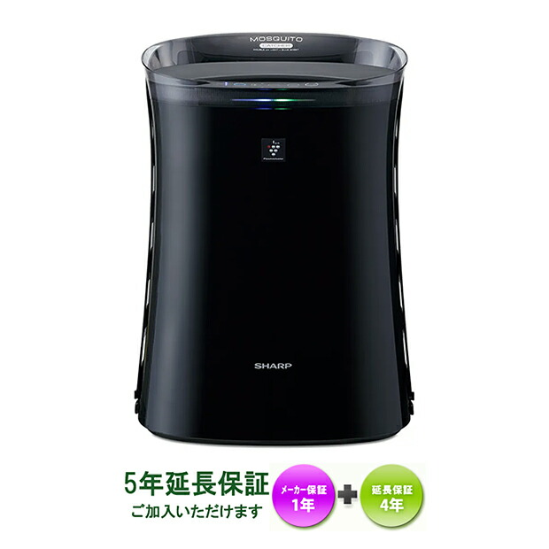 【楽天市場】【只今クーポン配布中】SHARP FU-SK50-B在庫あります！ 【見積り・請求書・領収証承ります】【沖縄県への配送には対応しておりません】シャープ 空気清浄機 蚊取空清おすすめ ...
