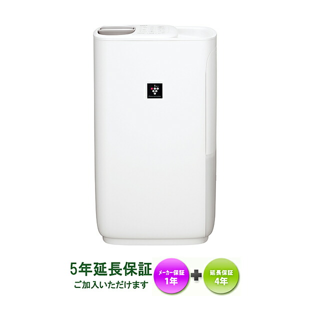 【楽天市場】SHARP HV-T55-W在庫あります！【5年延長保証ご加入頂けます】【沖縄県への配送には対応しておりません】シャープ プラズマクラスター加湿器ハイブリット式 レギュラータイプ ...